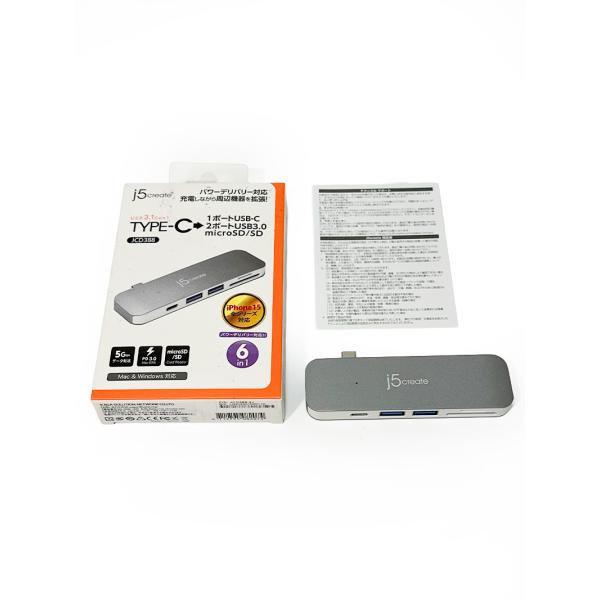 【商品について】商品の詳細につきましては型番などによるキーワード検索や画像検索にてお調べする事が出来ます。またご不明な点などありましたら気軽にお問合せ下さい。【状態】店舗から買い取った中古品になります。状態につきましては商品毎に異なります。...