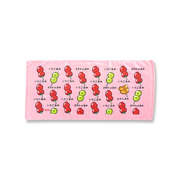 ◇サイズ：約34×75cm◇素材：綿 100％◇MADE IN CHINA◇注意：余剰染料、浮毛の落ちなど洗濯時に多少色移り、色落ちする事がありますので、洗濯ネットをご使用の上、単独洗いしてください。・ビロード加工でソフト仕上げしている為、...