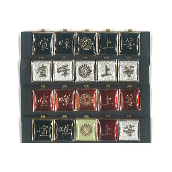 ◇カラー：黒・白・赤・アソート ◇ポスト投函の定形外郵便での発送が可能です。ご希望の方は、配送方法：定形外郵便 をお選び下さい。＜注意＞・お支払方法：代金引換 はご利用いただけません。・他商品と同梱不可・配送日時の指定はできません。・お届け...