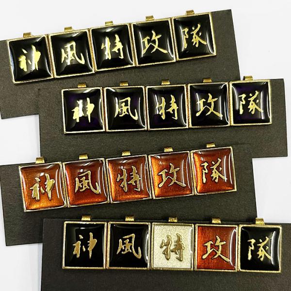 ＜ポスト投函のメール便ご利用につきまして＞・お支払方法：代金引換 はご利用いただけません。・配送日時の指定はできません。・お届けまで2〜7日程度かかります。（土・日・祝日を除く）・荷物の追跡はできません。ポストへ直接投函されますので、お届け...