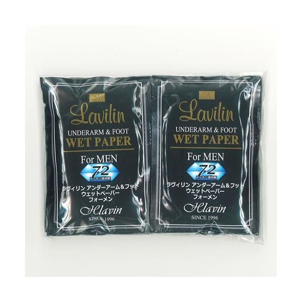 全身の汗やべたつきをやさしくふき取り。お肌のうるおいを保ちながら、爽快感長続き!携帯に便利な個包装  ※男性用・女性用がございますが、パッケージデザインの違いのみで成分は同じです。　◇用途:ふき取り用化粧水（ボディ用） ◇内容量:1枚×10...