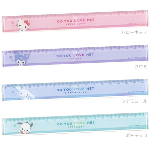 ＜ポスト投函のメール便ご利用につきまして＞・お支払方法：代金引換 はご利用いただけません。・配送日時の指定はできません。・お届けまで2〜7日程度かかります。（土・日・祝日を除く）・荷物の追跡はできません。ポストへ直接投函されますので、お届け...