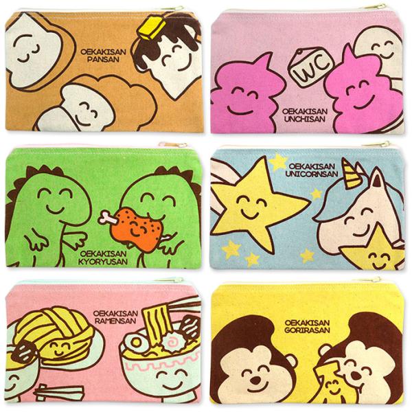 ◇サイズ：約22.5×14.5cm ◇素材(生地・毛糸)：コットン（キャンバス素材） ◇中国製　[ オクタニコーポレーション おもしろ かわいい 人気 シリーズ 食パン ふれんちぱん バター ウンチ トイレ 恐竜 ユニコーン 流れ星 ラーメ...