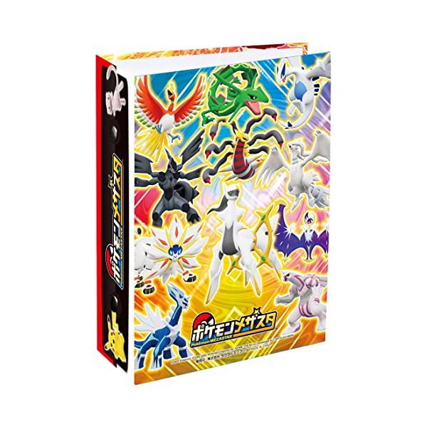 ・無し  ・(c)2022 Pokemon. (c)1995-2022 Nintendo/Creatures Inc. /GAME FREAK inc. Developed by T-ARTS and MARV・乾電池は使用しません。
