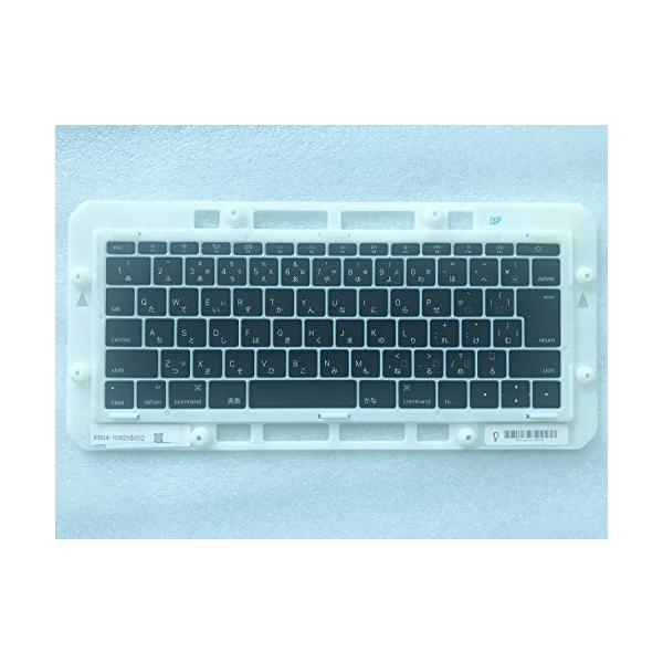 これらはApple Macbook Pro Retina 13 A1708 2016?2017年後半に適合します。・キーボードの言語レイアウトを変更するためのキーキャップのフルセット。 キャップは、Macbookの既存のキャップから単純に入...