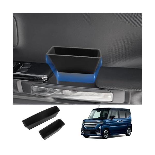 ブラック/スペーシア/スペーシアカスタム MK54S/94S 2023+/-・??車種専用ドアポケットスズキ スペーシア/スペーシアカスタム MK54S/94S 3代目2023+モデル対応します。新型スペーシアmk54s ドアポケット mk...