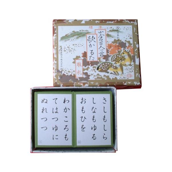 ・混合カラー 本体サイズ:120mm×70mm×94mm ・本体サイズ : 120mm×70mm×94mm・男女共用・対象年齢 : 5歳から・主な製造国 : 日本
