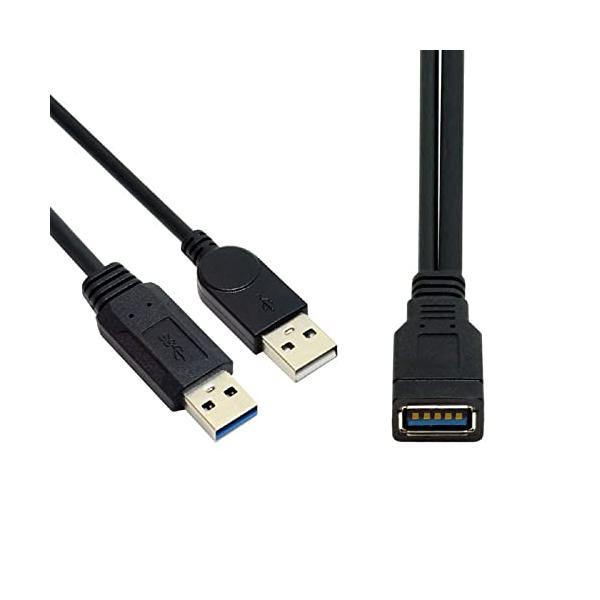・USB3.0+2.0 Male to USB3.0 Female  6840734・2つのUSBオスコネクタ、1つはUSB 3.0電源とデータ用、もう1つはUSB 2.0電源専用です。・1つのUSBポートがUSBデバイスに十分な電力を供給...