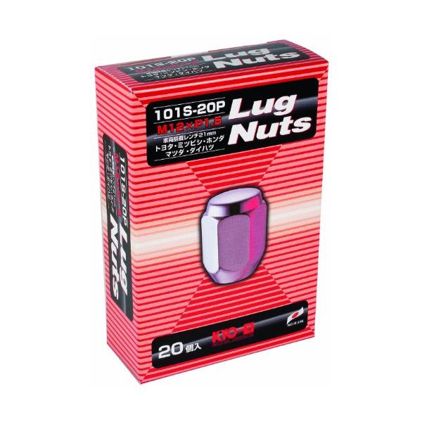 ・グレー  101S-20P・・PatternName:単品・サイズ: 袋タイプ 21HEX (br)●M12 x P1.5(br)●個数:20P・品番: 101S-20P