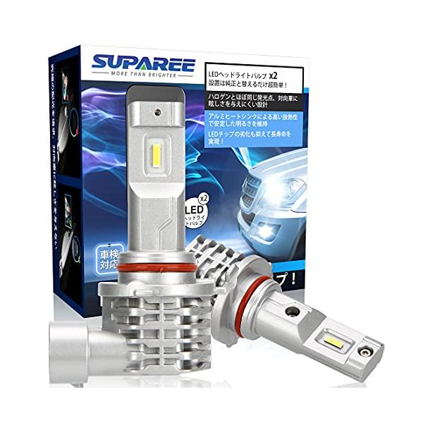 ・ホワイト HB3/HB4 ・Size:HB3/HB4・【2020年新型ファンレスLED】ファンのないコンパクトデザイン。故障の原因となりやすいファンがありません。・【取り付け超簡単】一体型の設計で複雑なコネクタや配線一切なし、コネクタを差...