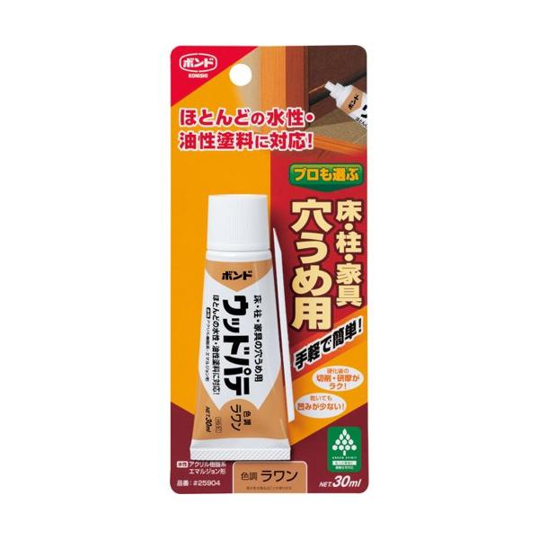 1本入り・ラワン 30ml #25904・・Size:30mlStyle:1本入りColor:ラワン・個装形態:ブリスターパック・性状:アクリル樹脂系エマルジョン形・NET(個装):30ml・性状:不揮発分84.0~88.0%・粘度:80~...