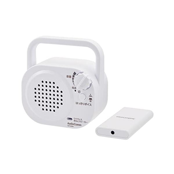 無線タイプ・ホワイト  ASP-505N・・Style:無線タイプ・ 特 長 ● テレビに送信機を接続し、スピーカーにワイヤレス通信● 離れていてもテレビ音声がはっきり聞こえます● ドラマやニュースの話し声を強調する「はっきりボイス」機能付...