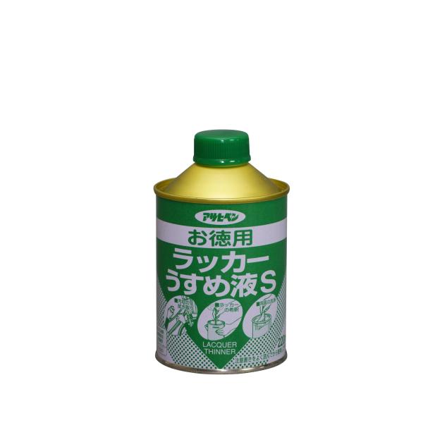 ラッカーうすめ液S・透明 220ML 4970925571267・・Size:220MLStyle:ラッカーうすめ液S・用途:ラッカーや酒精塗料の粘度が高く、塗りにくいときの希釈に。塗料を塗ろうとする面 のよごれのふきとりに。塗料を塗ったあ...