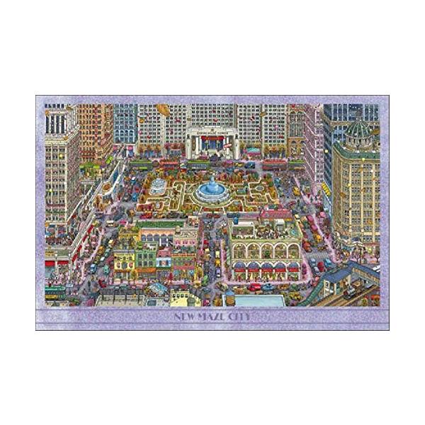 ・  10-1382・究極の迷路&amp;絵探しパズル! ! 海外で人気の迷路探偵ピエールが、ジグソーパズルで登場!・見ているだけで楽しい迷路パズル! 迷路いっぱいのニューメイズシティ! 問題と答え付き(A4サイズ)・(C) IC4DESI...