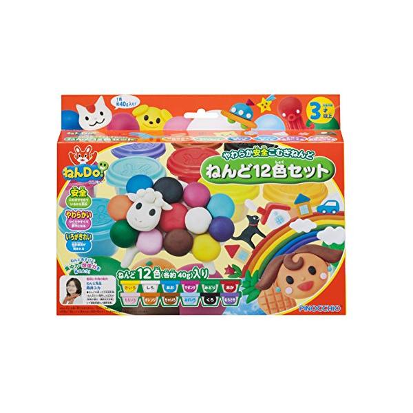 ・混合カラー 幅3cm×高さ6cm×奥行3cm ・・PatternName:単品・(b)本体サイズ :(/b)幅7cm×高さ5cm×奥行7cm・(b)主な製造国 :(/b)中国・(b)対象年齢 :(/b)3才以上・(b)対象年齢 :(/b)...