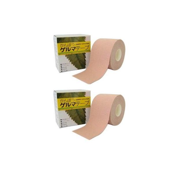 ・ 2ロール (x 1) ・痛いところに切って貼るだけ！・微弱電流・マイナスイオン・遠赤外線が発生する！・敏感肌にも安心なゲルマテープ♪