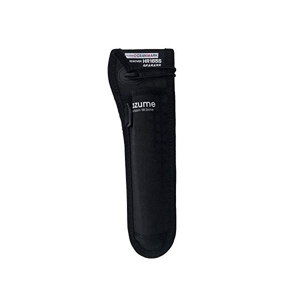 2025モデルブラック/HR165S用/MZAS-832・Style:2025モデルColor:ブラックSize:HR165S用・パッケージ個数:1・STUDIO OCEAN MARK （スタジオオーシャンマーク）『HOOK REMOVER...