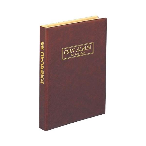 コイン台紙9枚+紙幣ホルダー2枚・  C-36D・・Style:コイン台紙9枚+紙幣ホルダー2枚PatternName:単品・奥行45mm×幅210mm×高さ255mm・表紙:塩化ビニール製ウレタン入カバー・金具:2穴ビス式・最大収納枚数:...