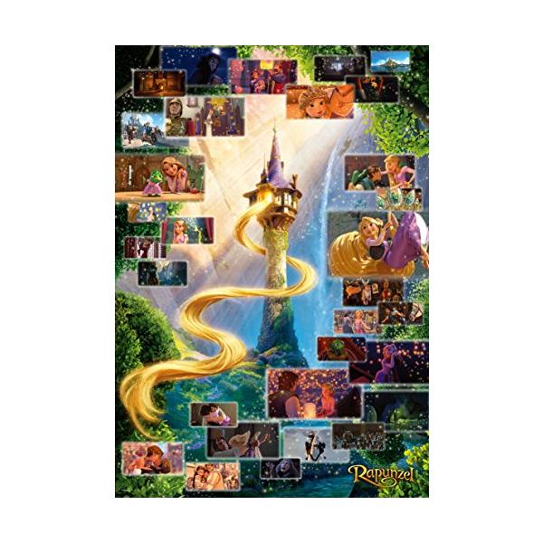 2000ピース・ラプンツェルシーンコレクション ぎゅっとシリーズ 51x73.5cm 4905823946169・本体サイズ :51x73.5cm・(C)Disney