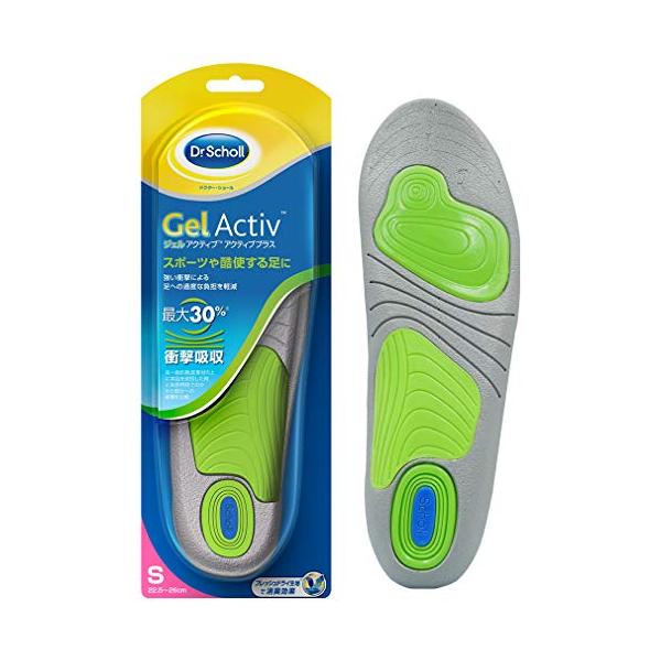 ジェルアクティブ・グレー Sサイズ (x 1) ・・PatternName:Sサイズ×1個・世界100カ国以上で愛用されているフットケア専門ブランド、ドクターショール。・ジェルインソールが衝撃を防止し、歩行の痛みを緩和しジェルの上を歩くよう...