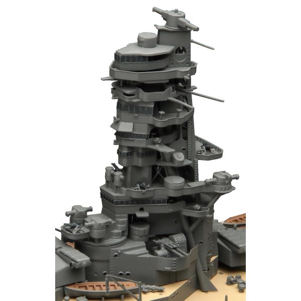 ・  艦船-7 EX-1・プラモデル・スケール1/350