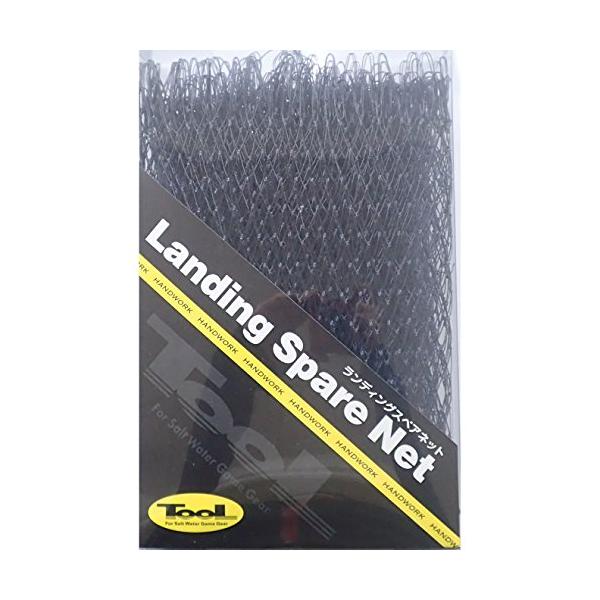 L・スモーク L 670-5・・Color:スモークStyle:L・60lbナイロン(16号テグス)・10×15mm目/深さ75cm