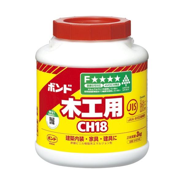1缶・黄、赤 3kg(ポリ缶) #40140・・Style:1缶・個装形態:ポリ缶・性状:酢酸ビニル樹脂系エマルジョン形・pH:5~7 標準使用量(塗布量):150~200g/・個装サイズ(重量):W162×D162×H198(3.2kg)...