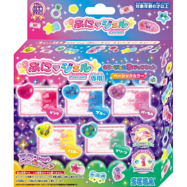 専用カラージェル ベーシックカラー・マルチカラー ワンサイズ PGR5-02　・・Style:専用カラージェル ベーシックカラー・(C)SEGATOYS・対象年齢:6才以上・ぷにぷにの本格チャームが作れるぷにジェル専用の別売りジェル・キラキ...
