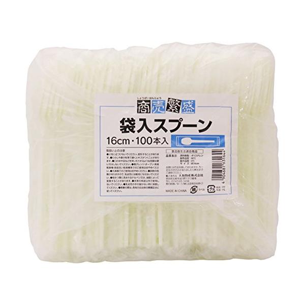 洋食器・ホワイト 21.0×18.5×5.5cm なし・全長約16cm・本体重量(kg):0.439・材質:原料樹脂/ポリスチレン・原産国:中国・入数/100本入