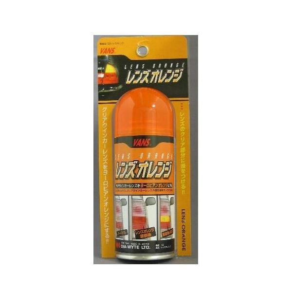 ・ 110ml DIA-12・容量：110ml(br)●スプレータイプ