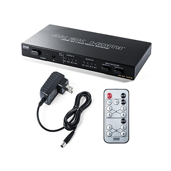・ 4K/30Hz 400-SW027・・Size:4K/30Hz・4台のHDMI機器の映像・音声を2台のテレビやプロジェクターにそれぞれ切り替えて出力できるマトリックス型HDMI切替器です。・4K/30Hz解像度（3 840×2 160）...