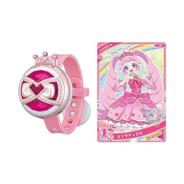 ひまりモデル・ひまりモデル 3 x 4 x 20 cm ・・Style:ひまりモデル・(C) T−ARTS / syn Sophia / テレビ東京 / AP製作委員会 (C) TOMY・電池は使用しません。