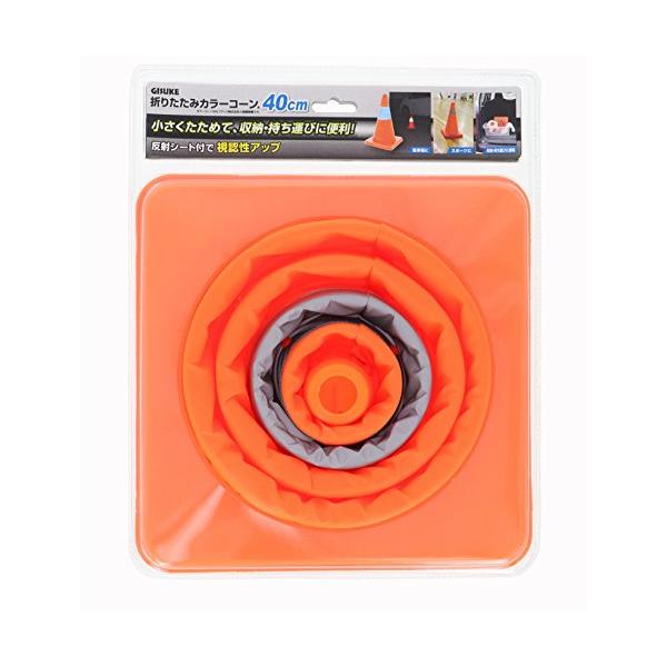 ・レッド  4907052991156・駐車場に・スポーツに・使用サイズ:(約)幅24×奥行24×高さ40cm・製造国:中国