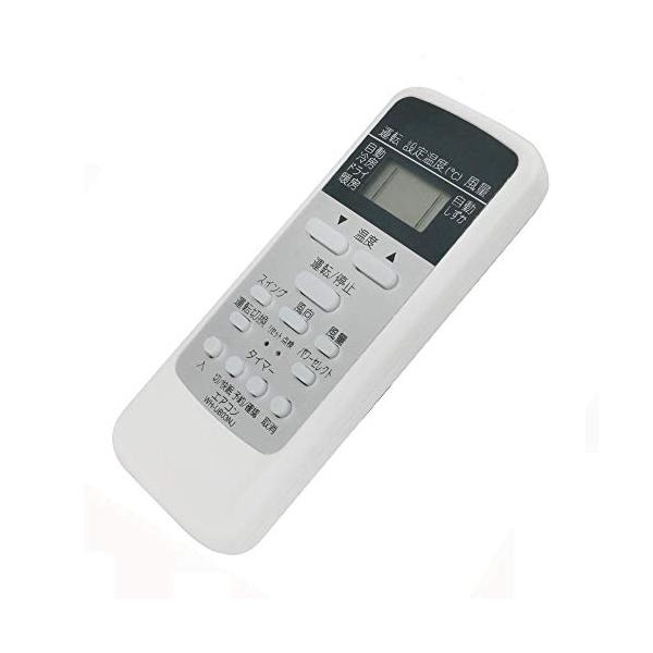 エアコンエアコンリモコン・WH-UB03NJ  ・1）このリモコンを使用するとき、［快眠［快眠/パワフル［パワーセレクトの機能を利用できませんので予めご了承ください。・2）このリモコンは「WH-UB03NJ1 WH-UB03NJ WH-TA...