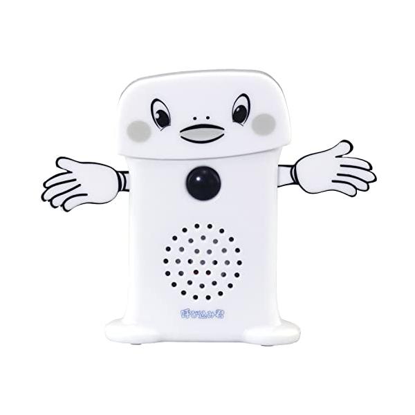 ・ホワイト  ・スーパーでおなじみの「呼び込み君」が、音声付きミニトイに!・スーパーなどで耳にする「ポポーポポポポ♪」というメロディでおなじみの「呼び込み君」が音声付きミニトイとして登場!・本物のディテールを手に取りやすいサイズで再現、中央...