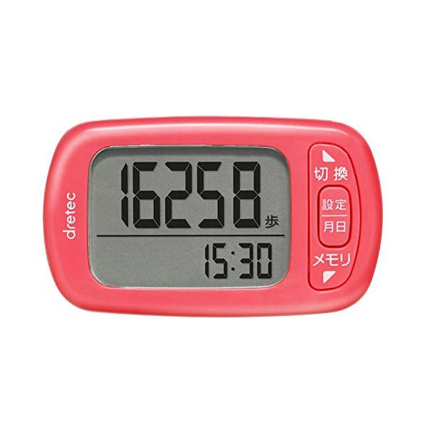 ・ピンク W6.6×D1.3×H3.9cm H-235PK・・Color:ピンク・【身近な健康管理に】毎日どのくらい歩いているのか、どれほど運動しているのか気になったことありませんか。運動不足気味の方や健康志向の方におすすめなのが歩数計です...