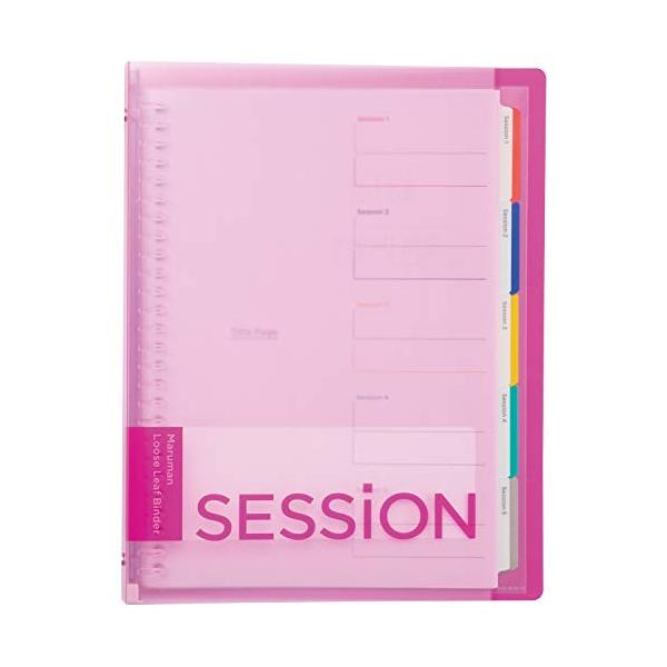 ・ピンク B5 F310-08・・Color:ピンク・2倍のインデックスで、勉強効率アップ！　カラーバインダ―「SESSiON セッション」です。・カラーラミネートタブ5山にフリータブを追加した大小のWインデックスが特長です。・サイズB5(...