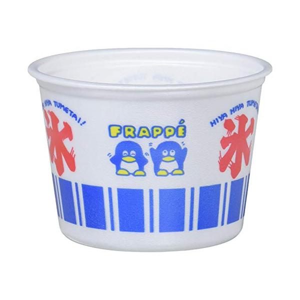 ・氷 サイズ:約9.3×9.3×6.6cm 95703・・Color:氷Size:サイズ:約9.3×9.3×6.6cm・素材:CF/PSP・サイズ:φ9.3×6.6cm・入数:100・容量:270ml