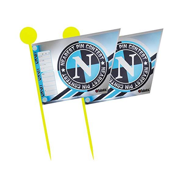 2_ニアピン2本・水色  GV0733 NN・・Style:2_ニアピン2本・ニアピン用フラッグ・忙しい幹事さんの救世主・ティーグラウンドからでもキラキラ分かりやすい・2枚入り・素材:旗/PET 軸/PS