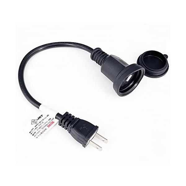 ・ブラック 非防雨型⇒防雨型変換コード scl-wpex・・Size:非防雨型⇒防雨型変換コード・防雨延長コードの防雨型プラグが差し込めない屋外コンセントの補助コードです。・コンセント差込プラグは一般型、防雨延長コード側のコネクタは防雨タイ...