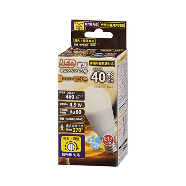 40形相当・電球色 81.5×35mm LDA5L-G-E17/D G11・・Color:電球色Style:40形相当・LED電球・ミニクリプトン形・防雨・調光器対応・全方向