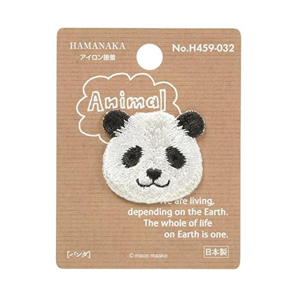 ・パンダ  H459-032・・Color:パンダ・品番:H459-032・仕様:ワッペン・色・柄:パンダ・<b>主な製造国 :</b>日本