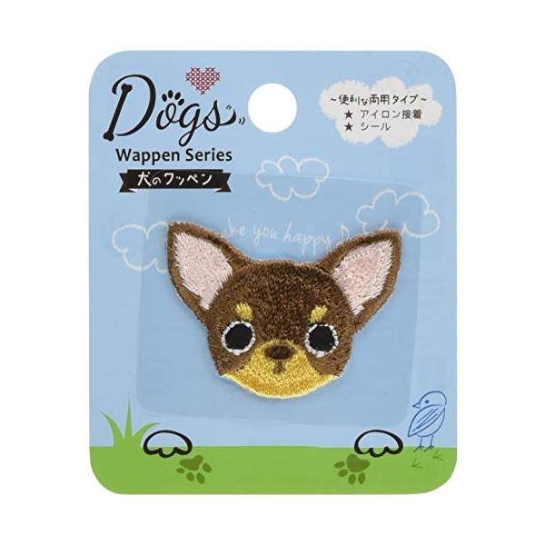 DOG005・  DOG005・・Style:DOG005・品番:DOG005・シリーズ:ドッグス・接着タイプ:シール・アイロン接着 両用・素材:レーヨン、ポリエステル・サイズ:約 幅4×高さ3cm