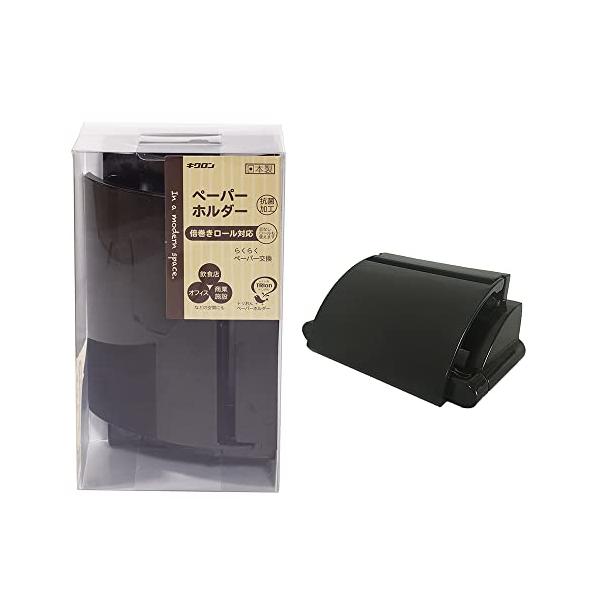 ブラック/ベーシック/300761・パッケージ個数:1・サイズ：17×10×7cm・重量：165ｇ・素材・材質：本体・フタ＝ABS樹脂、フック・シャフト＝ポリプロピレン・付属品：ネジ・ネジ用プラグ・両面テープ・生産国：日本