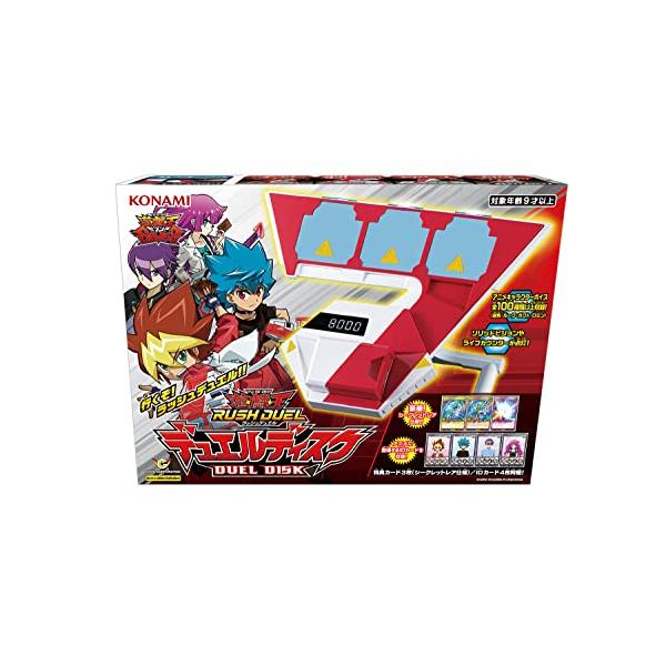 ・  CG1761・豪華年末商品の限定なりきりアイテム「デュエルディスク」が登場!・組み立てる必要がある