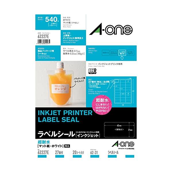 20シート・ホワイト f. 27面 62227E・インクジェットプリンタで印刷した文字やイラストが水に濡れてもにじまず、また紙の表面が破けにくい加工を施しています。・材質:上質紙 +インクジェット専用塗工・シートサイズ:A4 (297mm×...