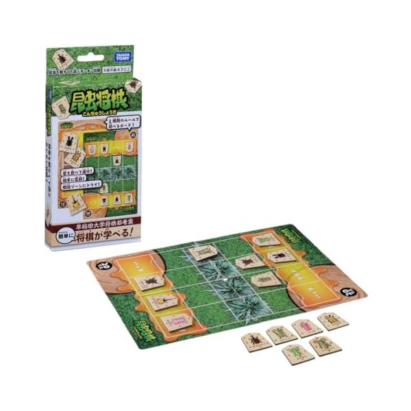 ・無し  ・(C) TOMY (C) ikakick・電池は使用しません。