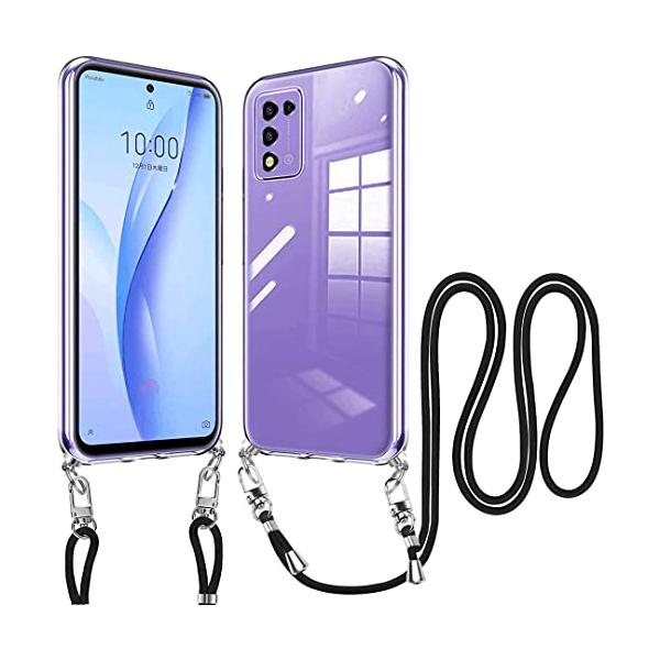 ・クリア ZTE Libero 5G III ・・Size:ZTE Libero 5G IIIColor:クリア・対応機種ZTE Libero 5G III カバー (ご注意 に対応なので。 お間違えないようお願い申し上げます。) 柔軟で弾...