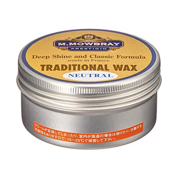 ハイシャイン/鏡面磨き用ツヤ出しワックス・ニュートラル Free Size 2080・・Color:ニュートラルSize:Free Size・カラー：ニュートラル・本体サイズ（約）：幅7×高3.5cm・内容量（約）：100ml