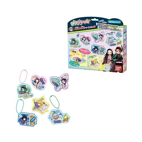 ・マルチカラー ワンサイズ ・(C)吾峠呼世晴/集英社・アニプレックス・ufotable (C)BANDAI